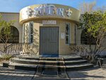 Sultan (No:31/1, 8-y mikrorayon), kafe  Temirtav'dan