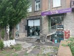 Bad Boys Boutique (Nikolay Rizhkov Street No:5/1), giyim mağazası  Gümrü'den