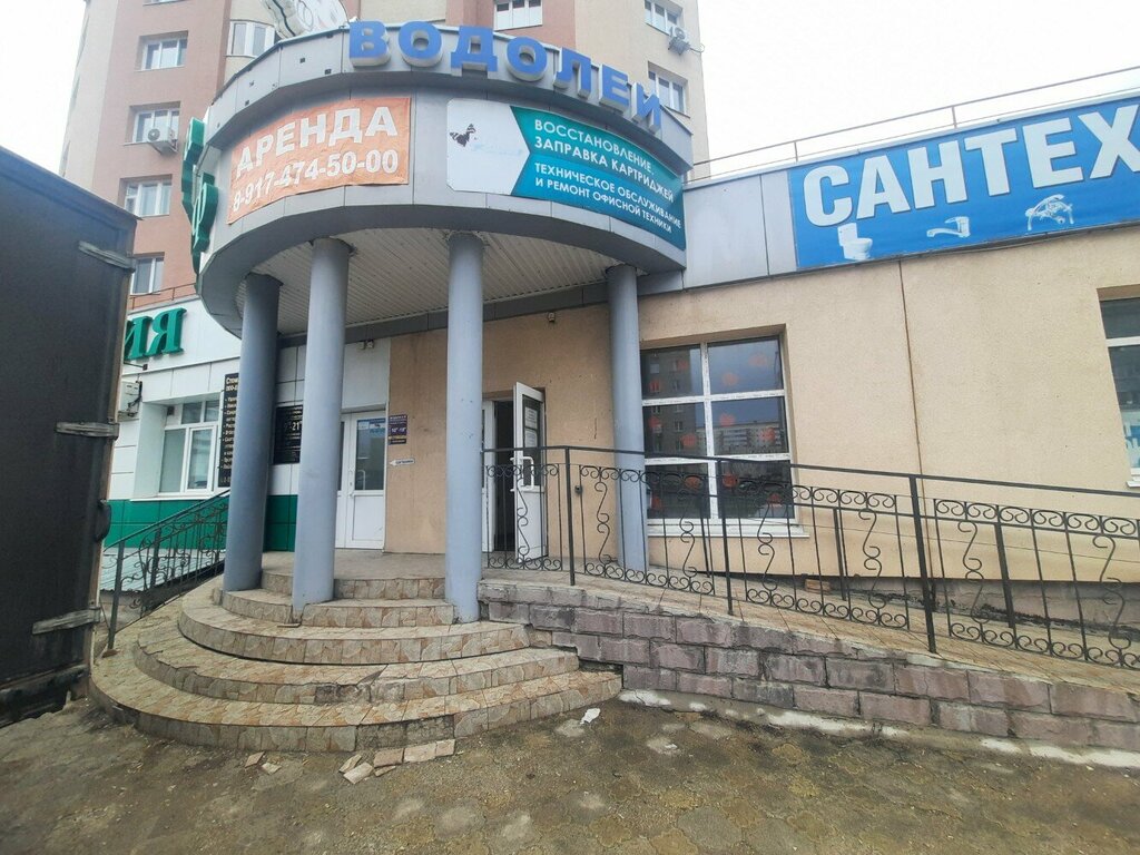 Antenciler Vek elektroniki, Sterlitamak, foto