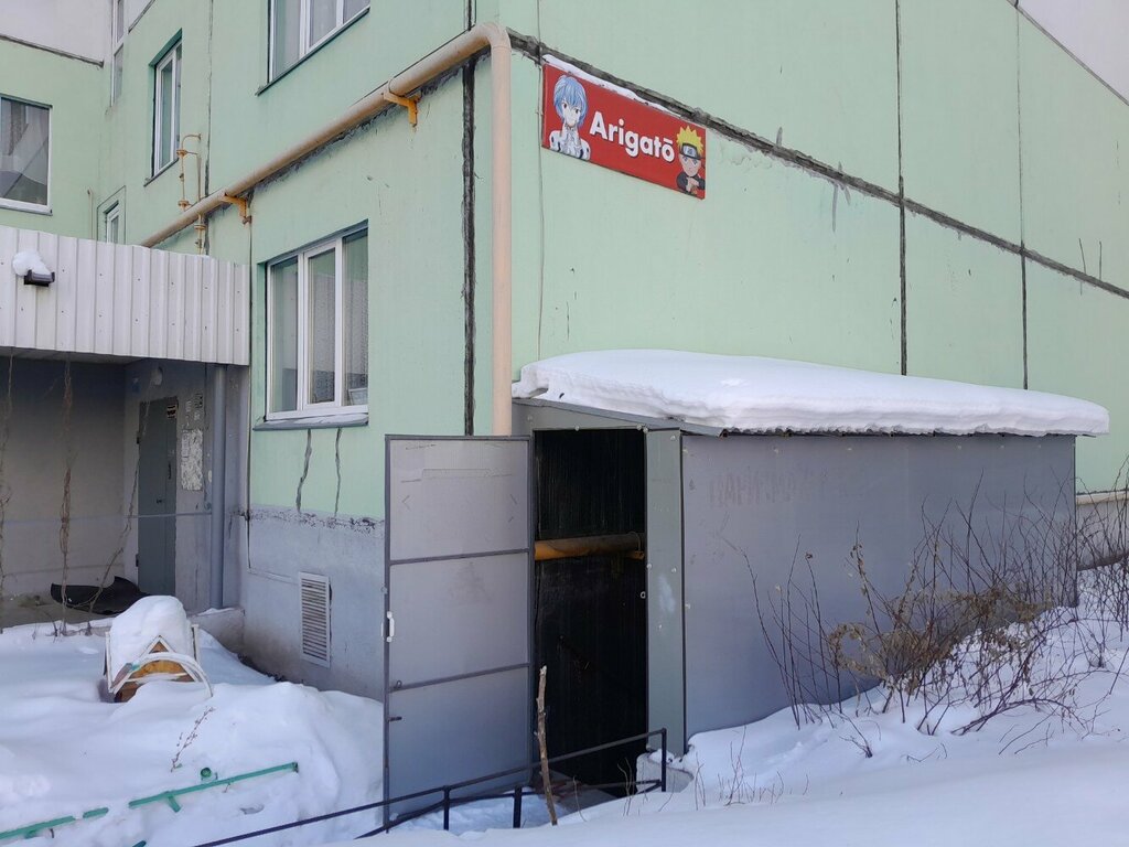 Baskı hizmetleri Принт, Magnitogorsk, foto