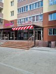 Дом мяса (Slavnaya Street No:8, mikrorayon Yuryevets, Vladimir), kasap, şarküteri  Vladimir'den
