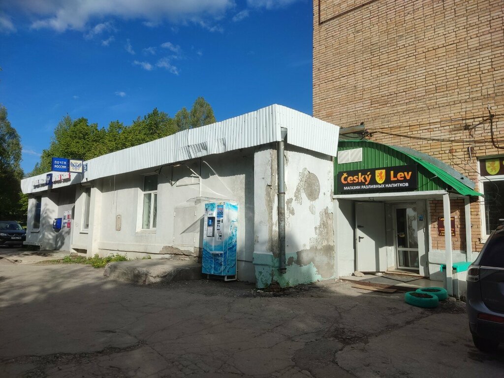 Bira dükkanı Cesky Lev, Samara, foto