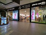Ar Fashion (Павелецкая площадь No:3), giyim mağazası  Moskova'dan