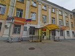 Киокусинкай (Sotsialisticheskaya Street No:23), spor kulüpleri  Volgograd'dan