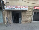 Avto kondisioner təmiri (Zivеr bеy Еhmеdbеyov Street No:29), beyaz eşya servisleri  Bakü'den