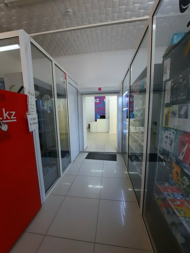 Teslimat noktası Ozon, Kostanay, foto