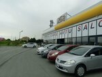 Full cars (Sülh küçəsi No:13D), otomobil servisi  Sumgayıt'tan