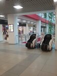 Yamaguchi (Belinskogo Street No:8), masaj koltuğu  Krasnoyarsk'tan