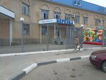 Otdel muzhskoj odezhdy (Chkalov kóshesi No:17), giyim mağazası  Kostanay'dan