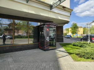 Bellis karaoke box (Pervomayskiy Lane No:2А), karaoke kabini  Yaroslavl'dan