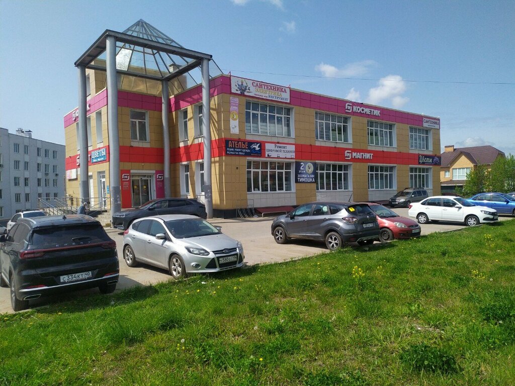 Banyo ve klozet mağazaları Комплектующие для сантехнических работ, Kaluga, foto