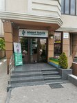 Altdorf Tehnik Moldova (strada Miorița No:44, Chisinau), yapı mağazası  Dünya'dan