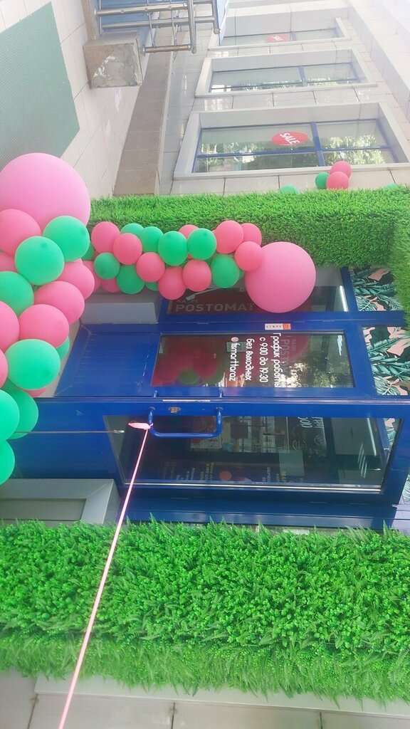 Ev eşyası mağazaları Fismart, Taraz, foto