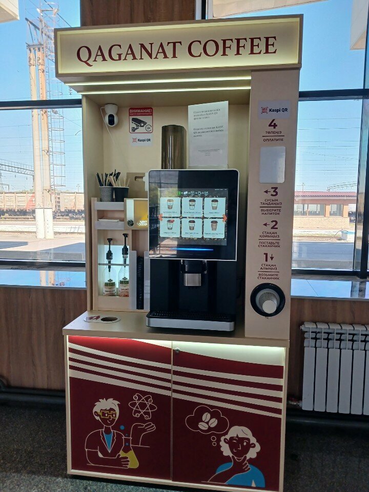 Kahve otomatı Qaganat Coffee, Pavlodar, foto