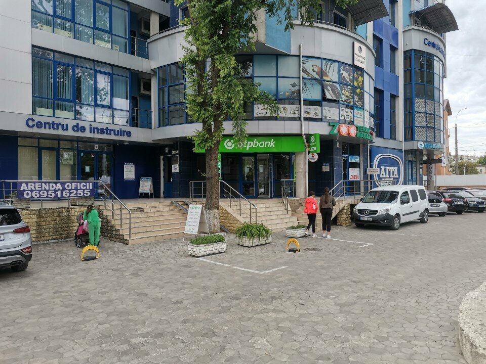 Terziler Atelier, Dünya, foto