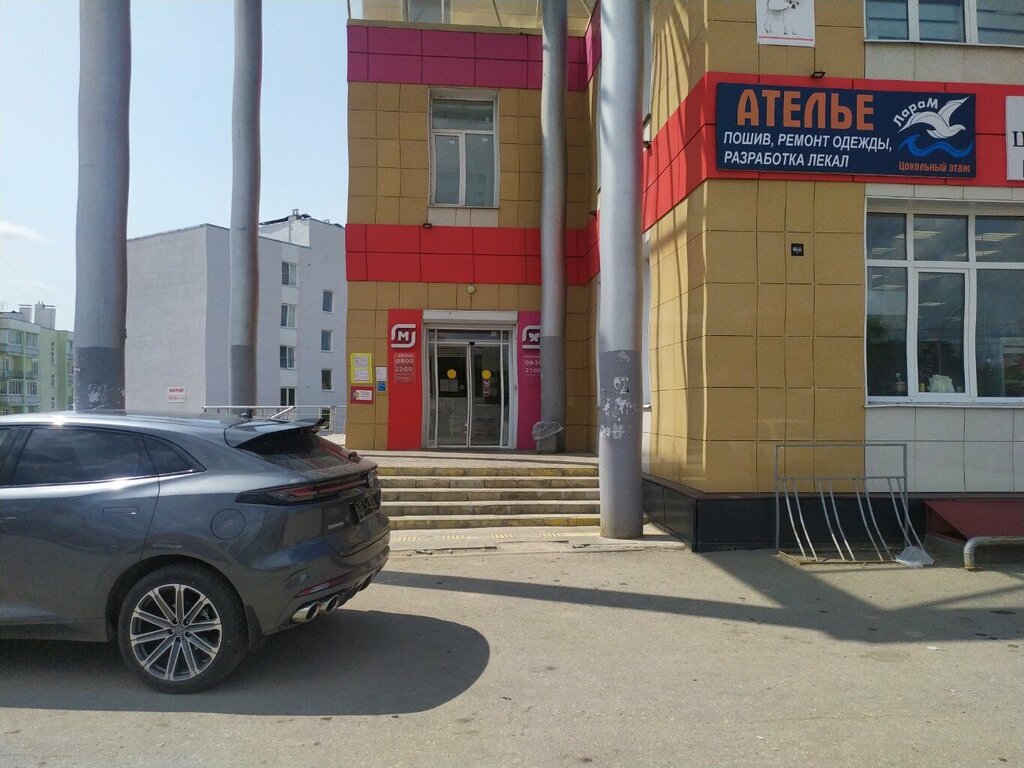 Giyim mağazası Магазин одежды, Kaluga, foto