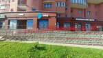 Zolotoe sechenie (Dziarzhynskaga Avenue No:123), tıp merkezleri ve klinikler  Minsk'ten