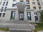Sb - Company (Qabanbaı Batyr dańǵyly No:58Бк6), büro mobilyaları  Astana'dan