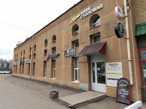 Magazin Mr. Gadzhet (Profsoyuznaya street No:11), cep telefonu aksesuarları  Kirov'dan