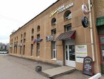 Magazin Mr. Gadzhet (Profsoyuznaya street No:11), cep telefonu aksesuarları  Kirov'dan