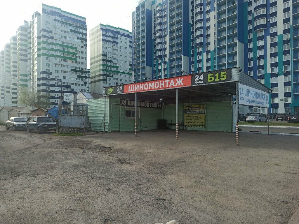 Oto lastik tamiri Shinomontazh, Orenburg, foto