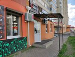 Smoke маркет (Dovatortsev Street No:86/1), tütün, sigara mağazaları  Stavropol'dan