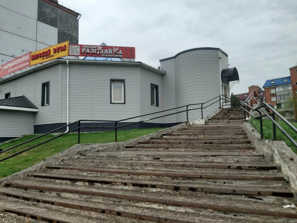 Ödeme terminali QIWI, Krasnoyarsk, foto