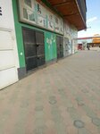 Marason enterprises Ltd (Lusaka, Kamwala, Bombay Road, 9237), elektrik ürünleri  Lusaka'dan