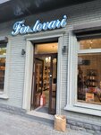 Fin_tovari (Abubakarova Street No:41), ev temizlik ürünleri  Makhachkala'dan