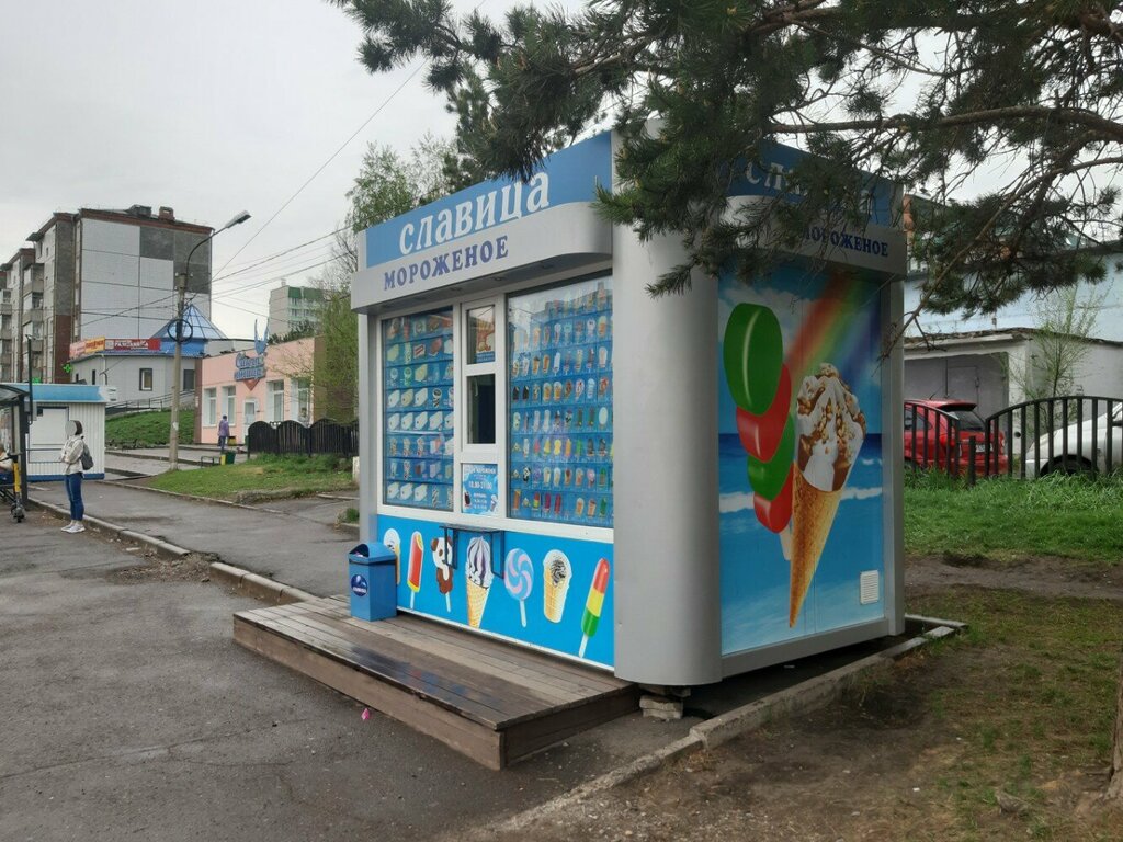 Dondurmacılar Славица, Krasnoyarsk, foto