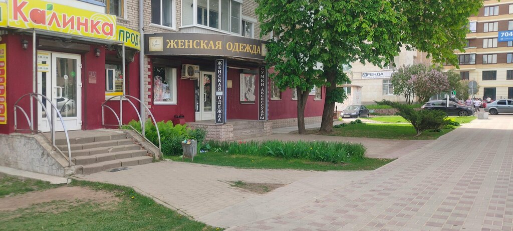 Giyim mağazası Женская одежда, Smolensk, foto