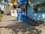 Garant Kz (Nursultan Nazarbaev Avenue No:40), rehincilik  Öskemen'den (Ust‑Kamenogorsk'tan)
