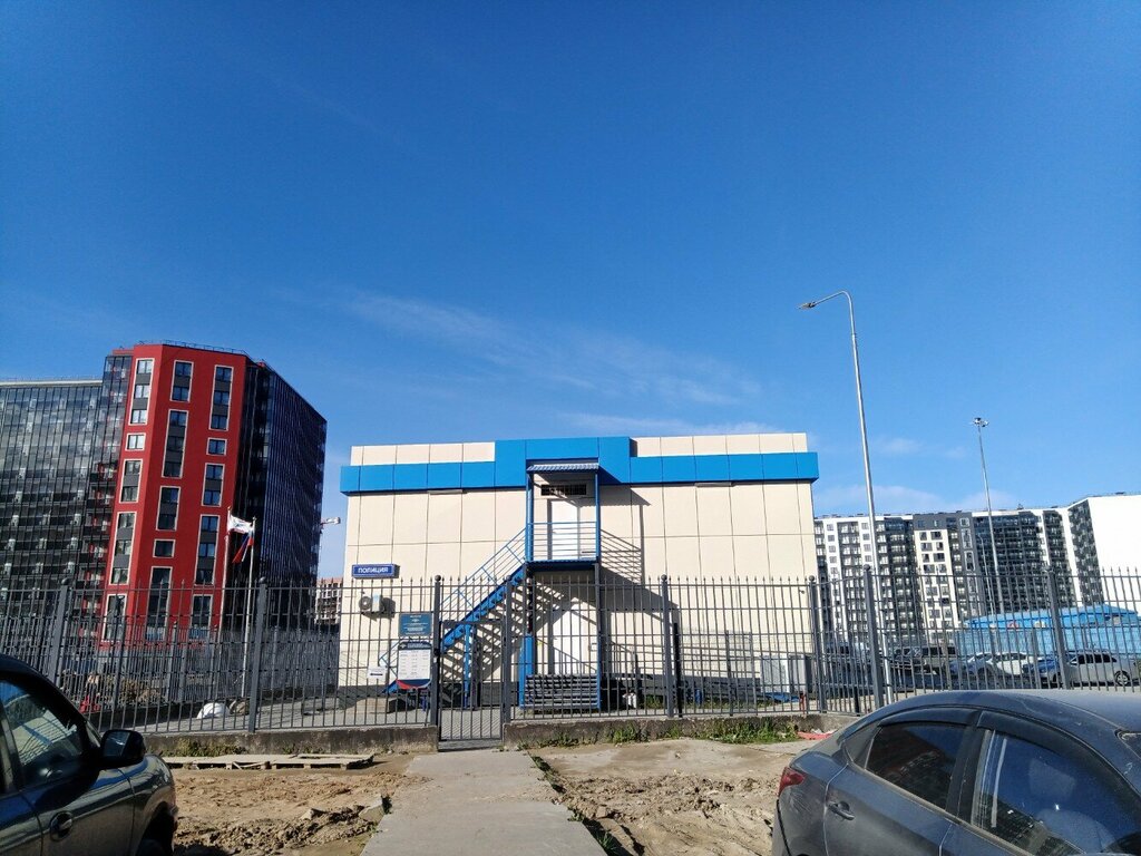 Pasaport ve göç hizmetleri Office of Migration Affairs, Murino, foto
