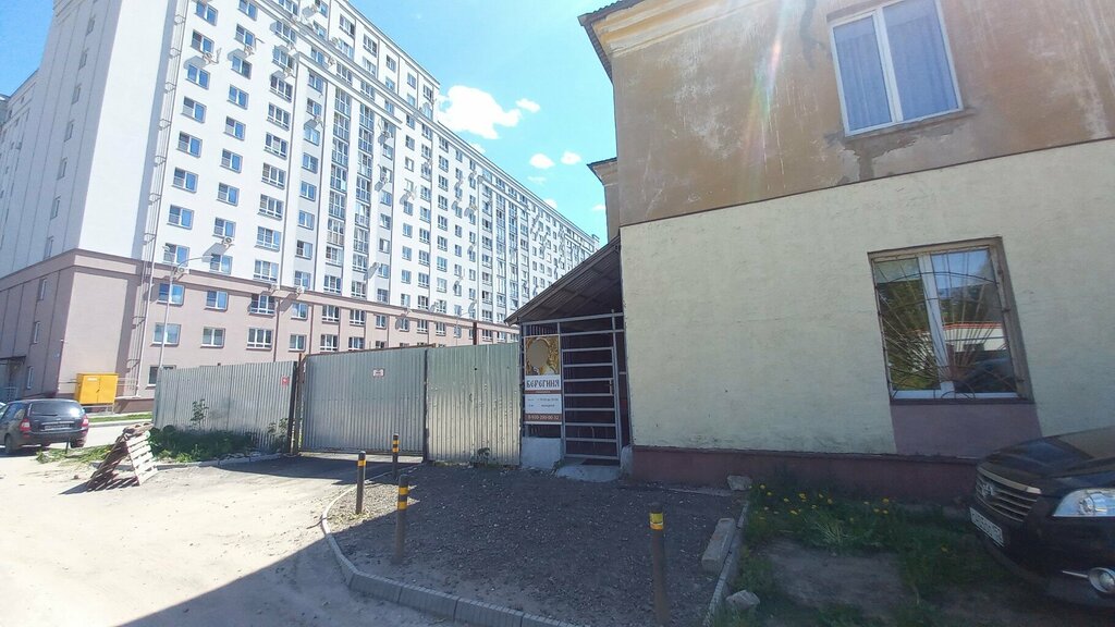 Özel ağız ve diş sağlığı klinikleri ve muayenehaneleri Берегиня, Nijni Novgorod, foto