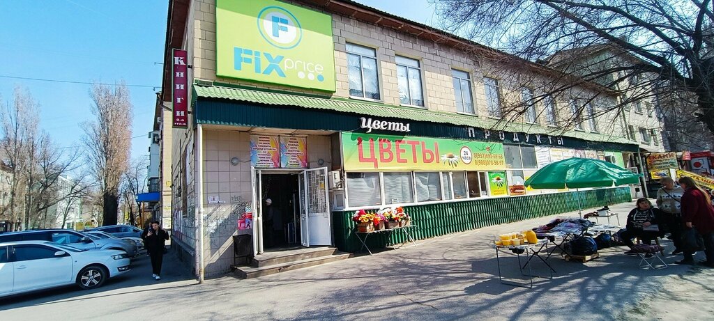 Alışveriş merkezleri Юнивесттрейд, Volgograd, foto