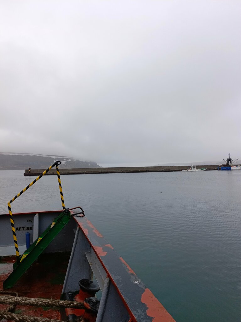 i̇skele Jetty , Sahalin Bölgesi, foto