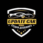 Update Car (Manevrovaya Street No:1), detaylı oto bakımı  Yekaterinburg'dan