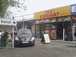 Sobsan boyalari (Babеk Avenue No:510E), yapı mağazası  Bakü'den