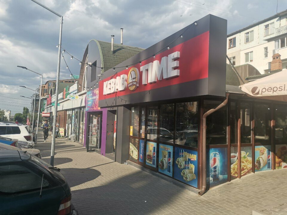 Fast food Kebab Time, Kişinev, foto
