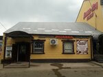 Qiwi (Kayrat Zhumagaliev Street No:14/1), ödeme terminali  Oral'dan (Uralsk'tan)