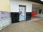Radmila (Protozanov kóshesi No:83), spor kulüpleri  Öskemen'den (Ust‑Kamenogorsk'tan)