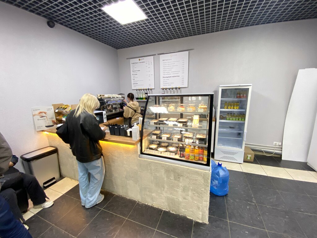 Kahve dükkanları Kafedra, Yekaterinburg, foto