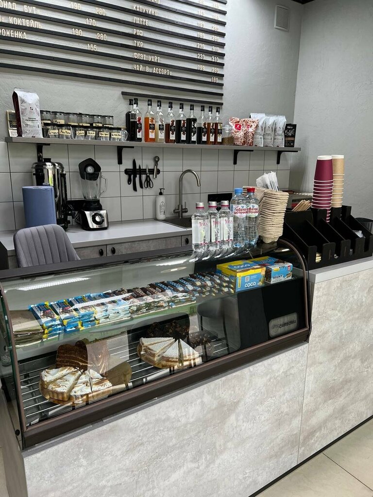 Kahve dükkanları Hush Coffee, Saint‑Petersburg, foto