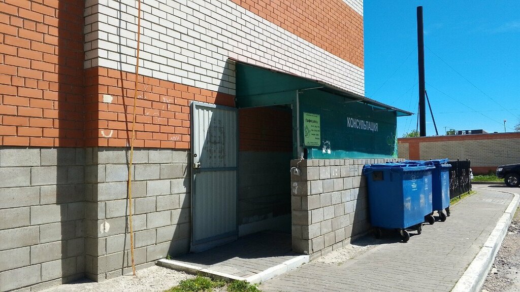 Konut servisleri kuruluşları Чистый дом, Ulyanovsk, foto