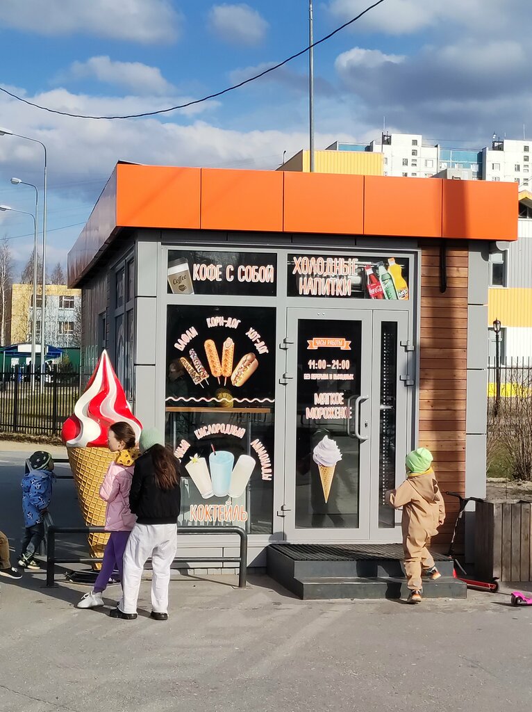 Fast food Быстрое питание, Nijnevartovsk, foto