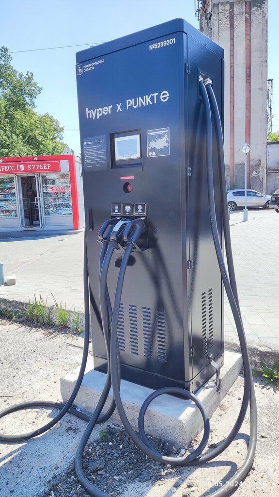 Elektrikli oto şarj istasyonları PUNKT E, Dzerjinsk, foto