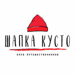 Red Hat Travel (Vyborgskaya Street No:16к2), turizm acenteleri  Moskova'dan
