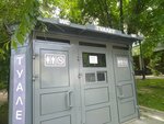 Toilet (Almaty, Panfilov Street), tuvalet  Almatı'dan