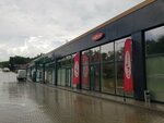 Bucuria (municipiul Chișinău, şoseaua Balcani, 57), pasta, şekerleme ve tatlı  Moldova'dan
