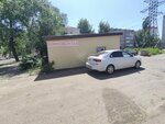 Shinomontazh (ulitsa Bogdana Khmelnitskogo No:48А), oto lastik tamiri  Voronej'den